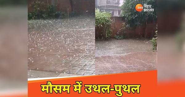 bihar weather today 1 may stormy rain with hailstorm and lightning imd ...