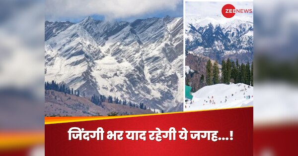 best places to travel or explore in himachal pradesh gulaba me ghumne ...