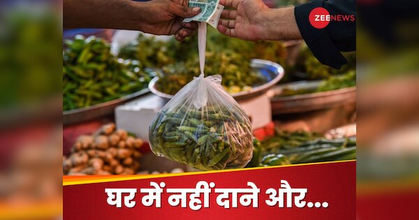 Pakistani people are crying over high inflation prices soar amid india ...