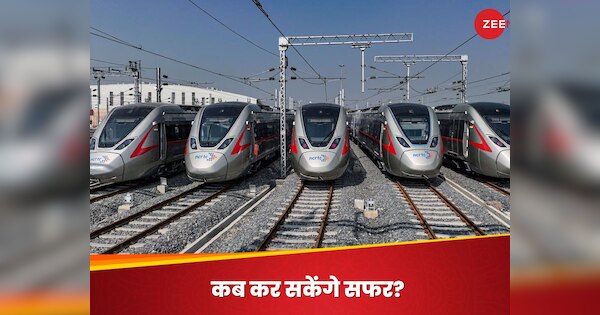 good news for delhi meerut people namo bharat train reached modipuram ...