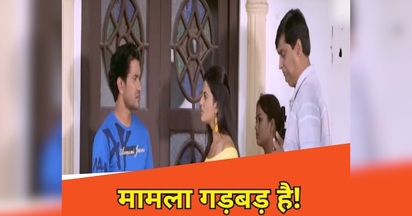 Anand Mohan Akshara Singh and Nirahua comedy video clip from bhojpuri ...