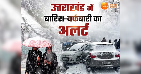 uttarakhand weather today forecast 3 May 2025 Temperature drop rain ...