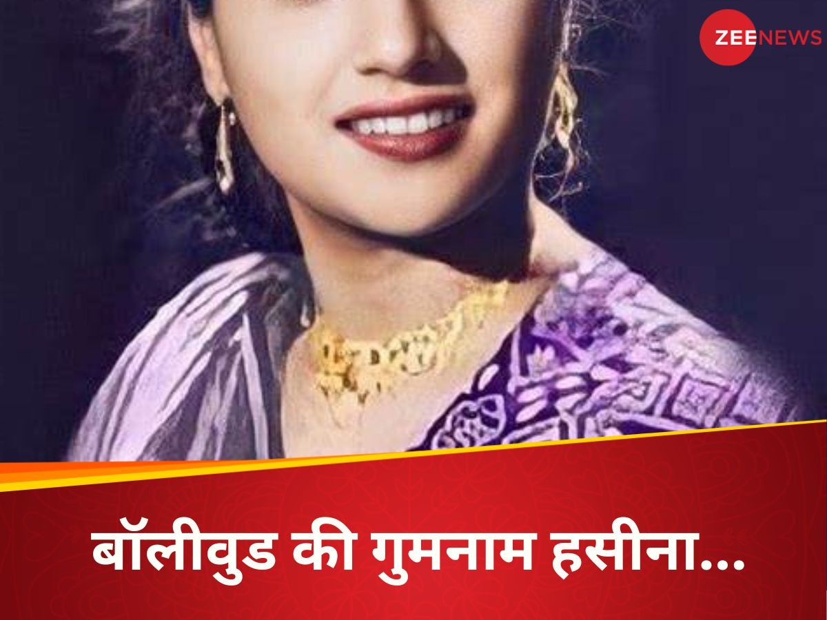 82 Years Late Bollywood Veteran Actress Suchitra Sen Did 60 Plus Movies Locked Herself In Room ...