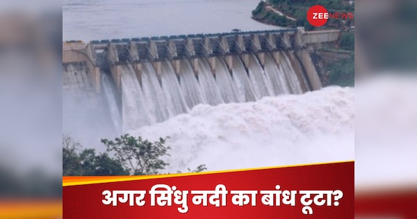 indus river dams disaster after water flow in india pakistan forcefully ...