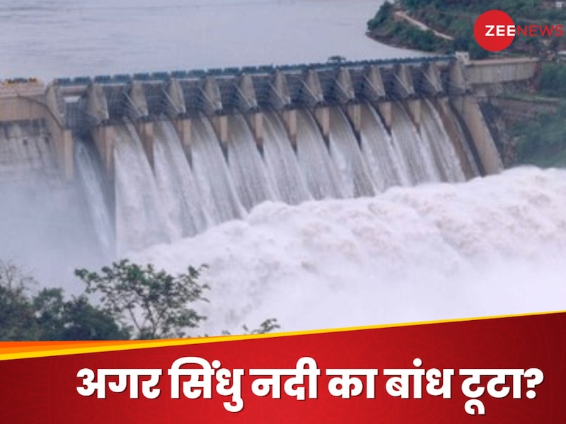 indus river dams disaster after water flow in india pakistan forcefully ...