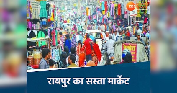 raipur famous golbazar cheap goods are available in market is as like ...