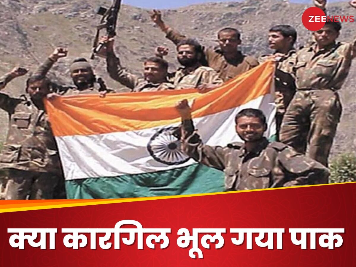Kargil war between India and Pakistan started on 3 May 1999 racalling ...