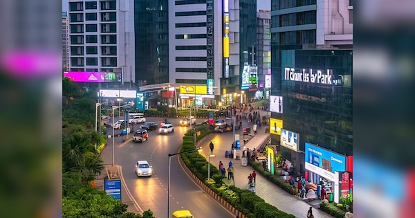 gida IT Park built by UP Govt in Gorakhpur will start operations this ...