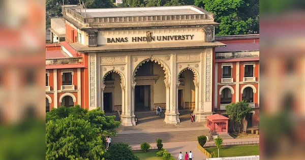 BHU is Asia biggest University Located in Varanasi UP read Benaras ...
