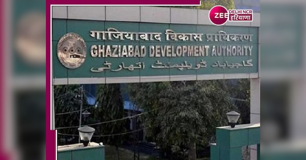 GDA housing scheme Ghaziabad Development Authority inspect every ...