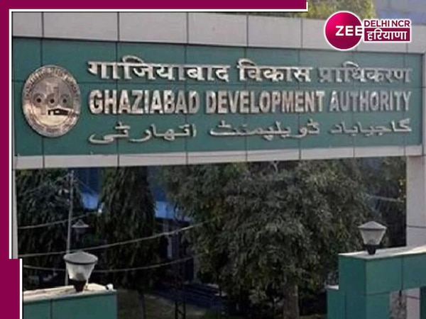 GDA housing scheme Ghaziabad Development Authority inspect every ...