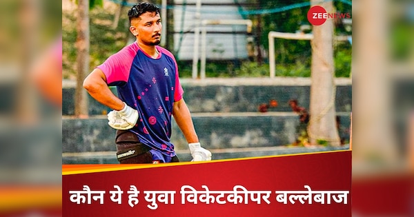 who is kunal singh rathore debut in ipl for rajasthan royals rr vs kkr ...