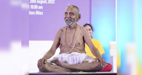 129 Year old Padma Shri awarded Baba Sivananda Passed away in Varanasi ...