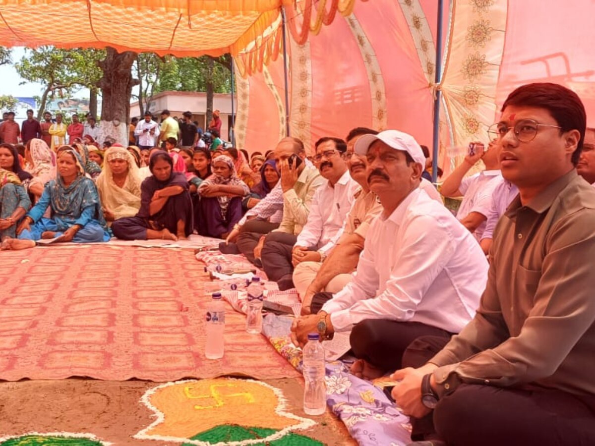 DM SP attended women empowerment dialogue program in west champaran ...