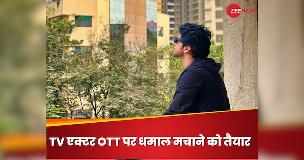 Kundali Bhagya fame tv actor neel Samarthh now ready for web series soon seen in sabse bada ...