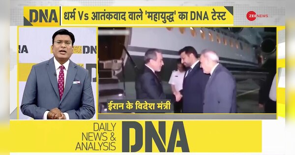 DNA: Turkey Shows Solidarity With Pakistan | DNA: युद्ध में कूदे ...