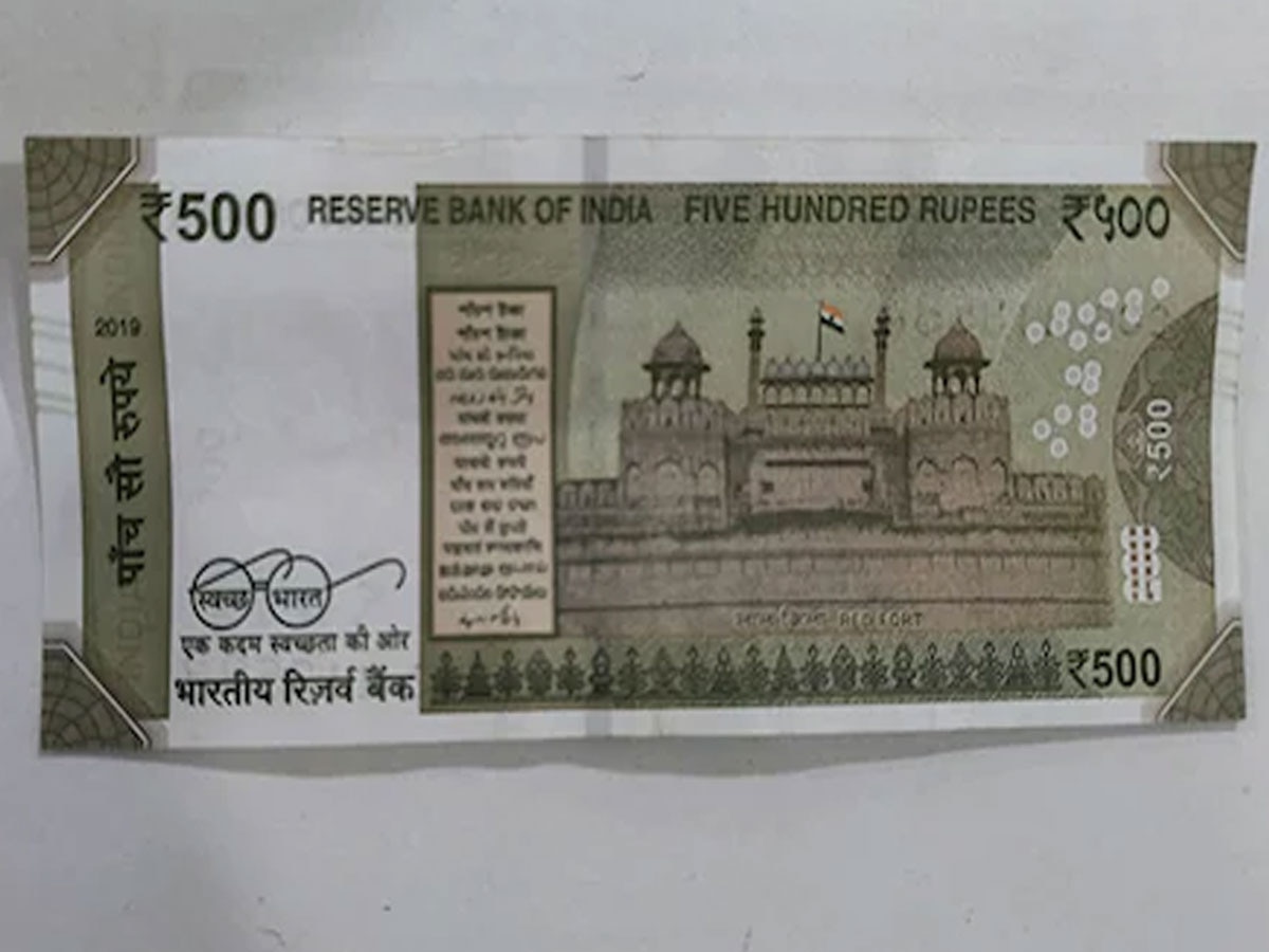 Government alert on duplicate 500 rupee note identify real and fake ...