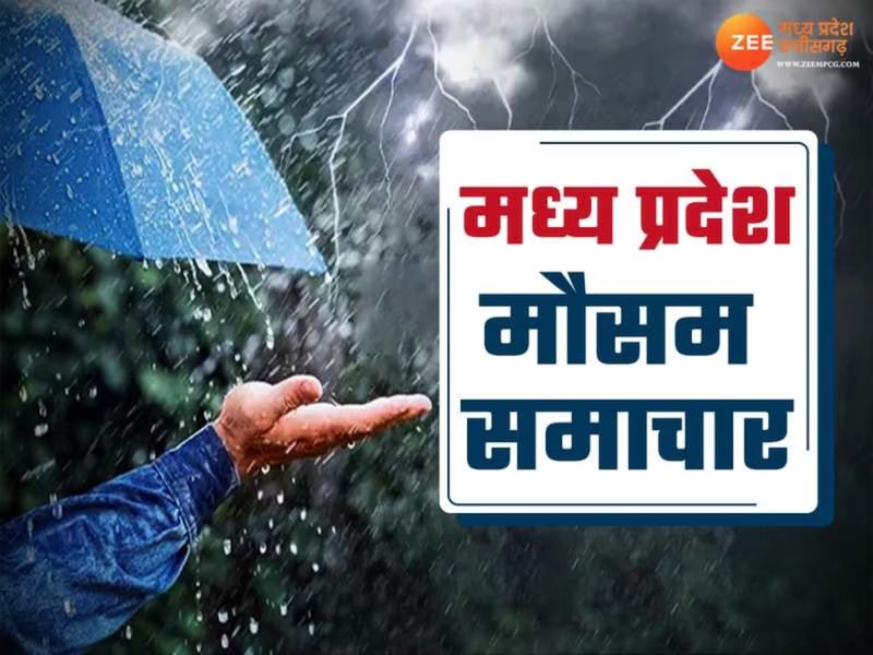 weather update Alert of storm rain and hail in MP for next 4 days including bhopal indore ...