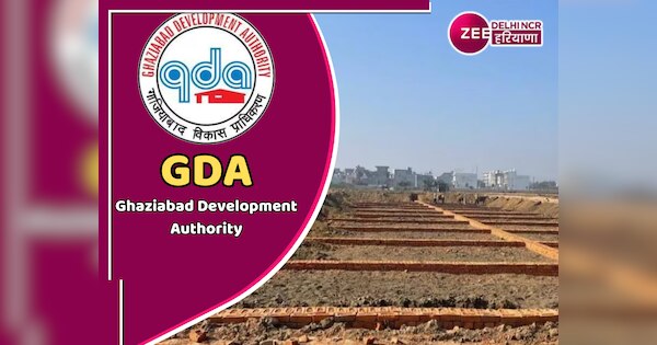 GDA Plot Scheme 2025 factory built on a plot of 500 square meters after ...