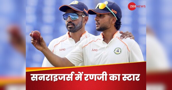 IPL Big News Ranji Trophy Record-Braker Harsh Dubey Replaced R Samran ...