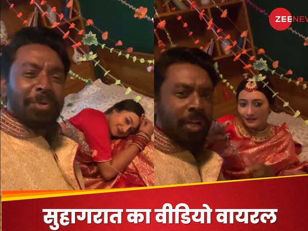 suhag rat ka video Husband Records Wedding Night and Makes It Public ...