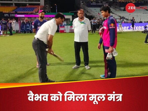 Saurav ganguly special message to 14 year old Vaibhav suryavanshi ...