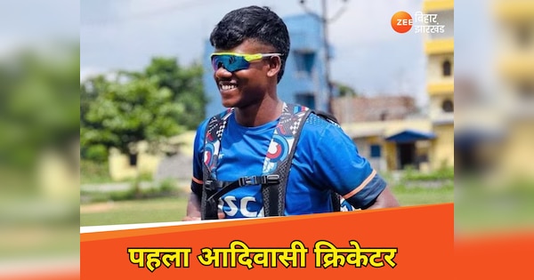 first tribal cricketer Robin minz Started batting with cooking wood ...