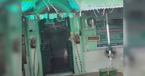 Gonda Hazrat Gupti Shaheed Shah Mazar Sick Young Woman Dies After ...