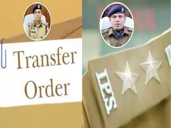 up government 14 ips officers transfer 3 dig range and 8 district sp ...