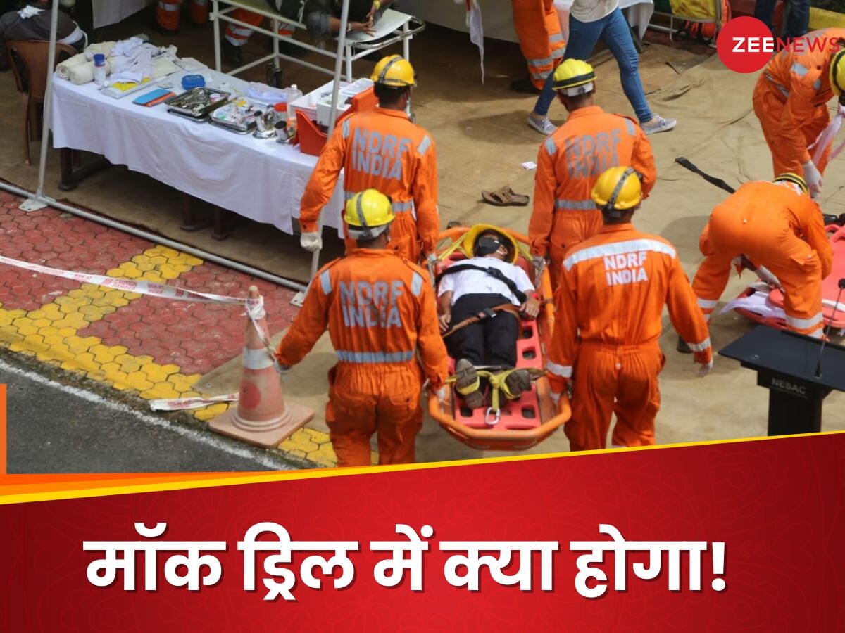 what is mock drill know how civil defense exercise happened during war ...