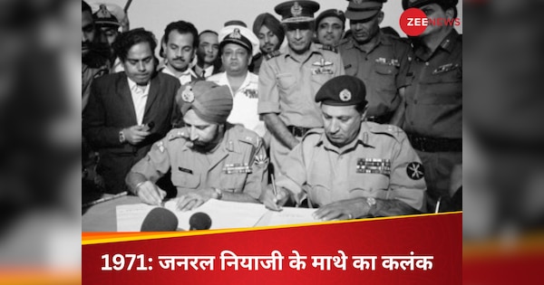 What Happened To Pak Lieutenant General Amir Abdullah Khan Niazi After ...