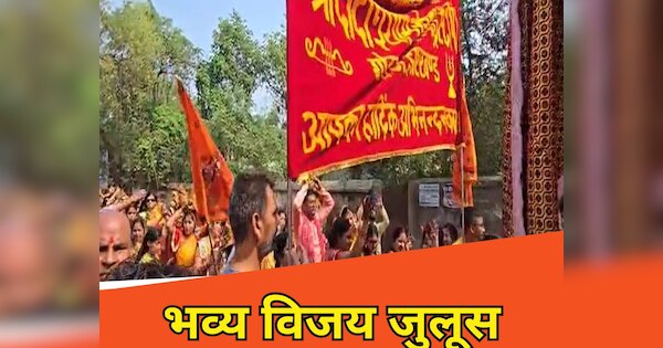 Kalash was done for installation of idol in Shri Dadi Shyam temple in ...