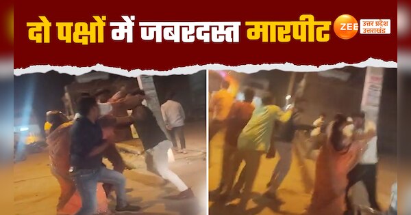 lucknow clash between two groups in chaudhary lawn watch this video ...