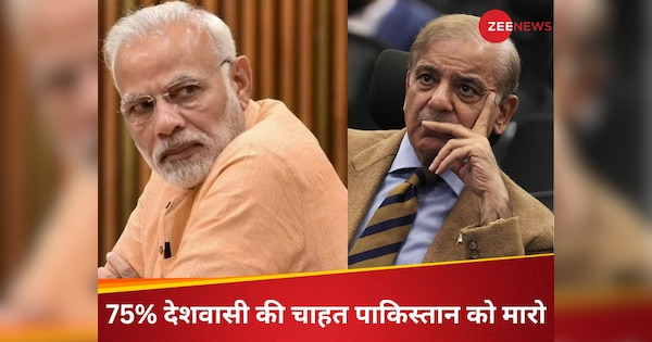 Ramdas Athawale india should declare war on Pakistan after After ...