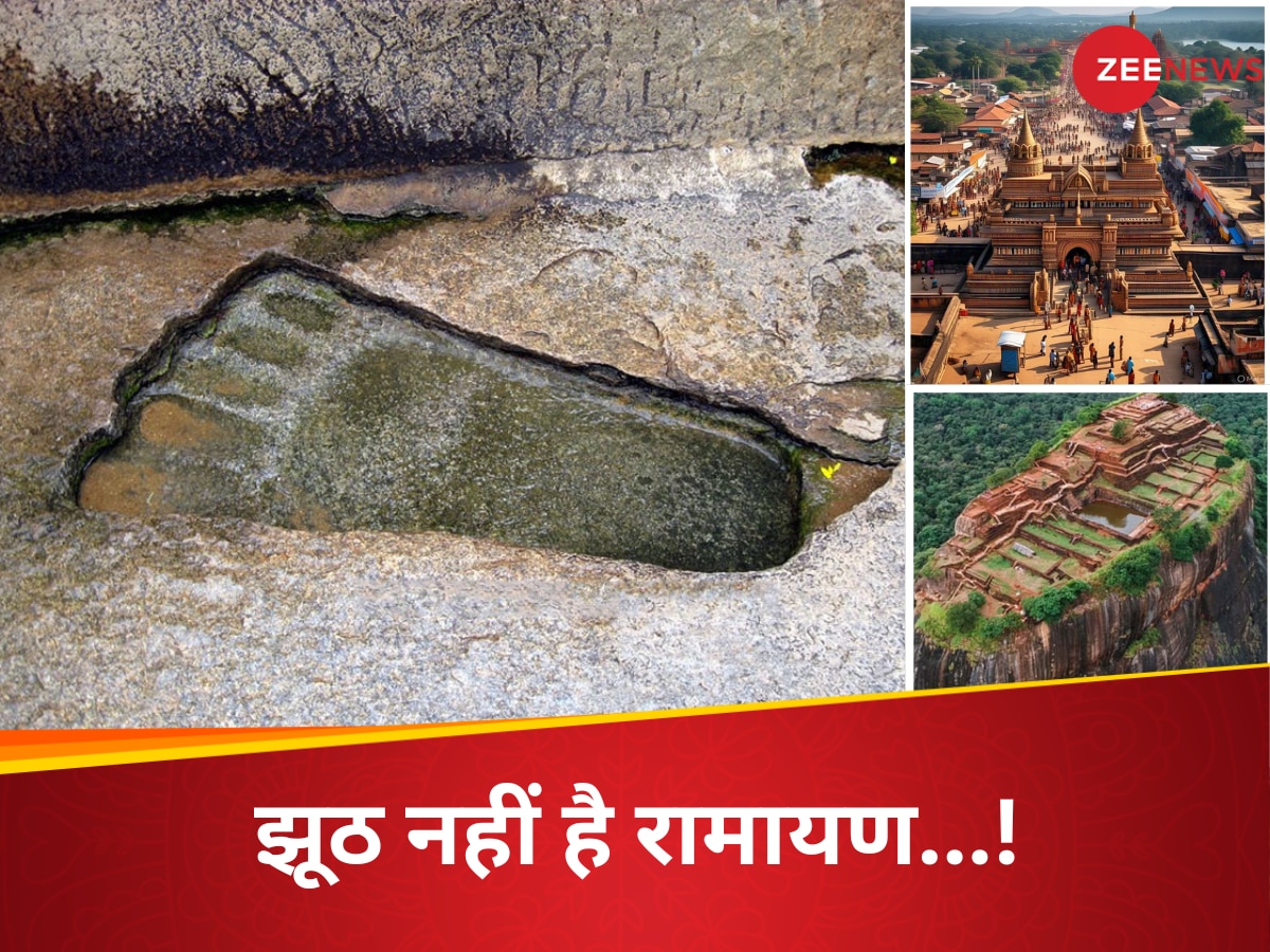 6 evidences that shows the existence of lord ram and Ramayana actually ...