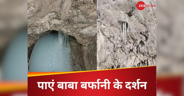 Amarnath Yatra 2025 Baba Barfani picture Amarnath Cave Photos ...
