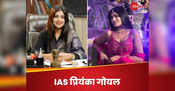 IAS Priyanka Goel got failed 5 times in upsc exam but cracked in 6th ...