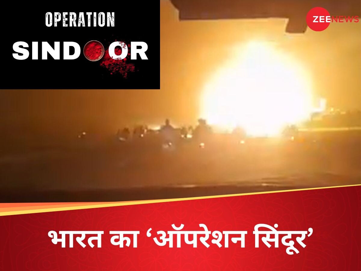 What is Operation Sindoor | why operation sindoor name indian army airstrike on pakistan pok ...