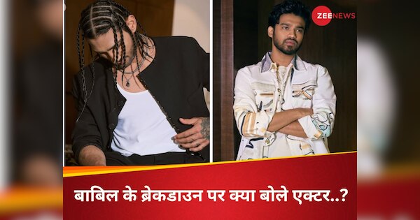 72 Years Old Veteran Actor Raj Babbar Son Prateik Babbar Says His Heart ...