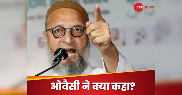 asaduddin owaisi hits pkistani terrorist after india missile attack in pok and pak | 'पूरी तरह ...