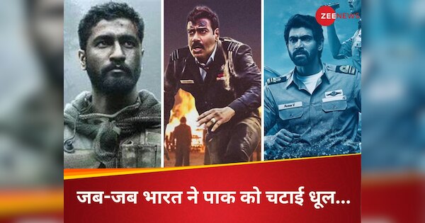 Top 10 Bollywood Movies Based On India-Pakistan War LOC Kargil To ...