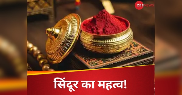 Sindoor In Hinduism know What is the Significance of Sindoor Mahilaye ...