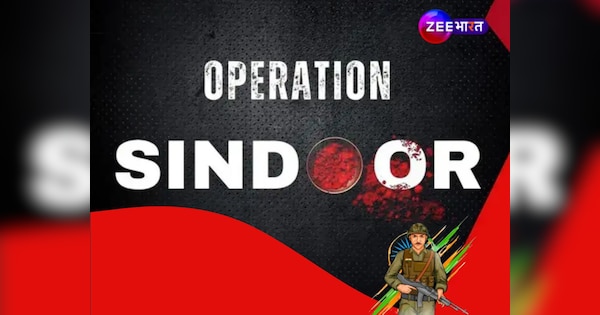 Operation Sindoor Trending memes Viral on twitter X for india attack on ...