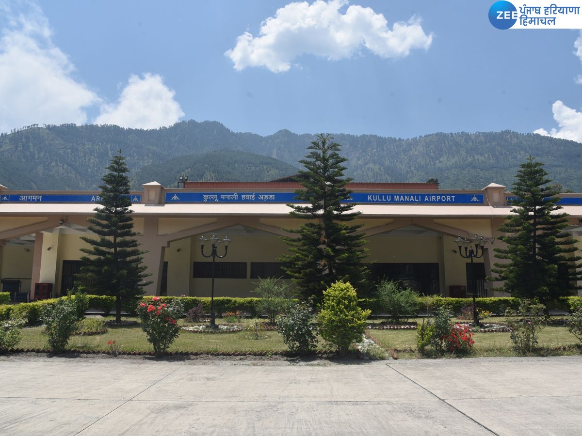 Kullu bhuntar airport temporarily closed due to fear of air attack ...