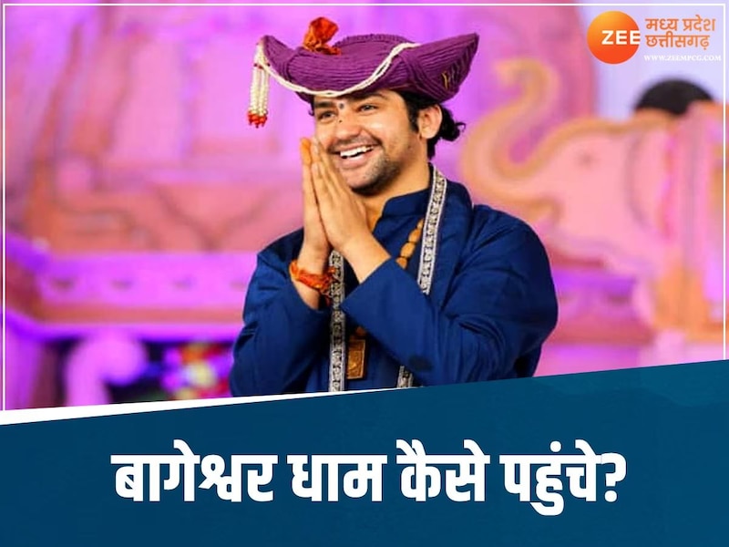 how to reach bageshwar dham by plane bus and train know easiest way ...