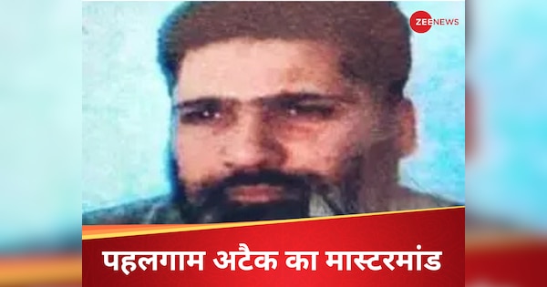 Pahalgam terror attack terrorist sheikh sajjad gul hiding in rawalpindi pakistan | पहलगाम आतंकी ...