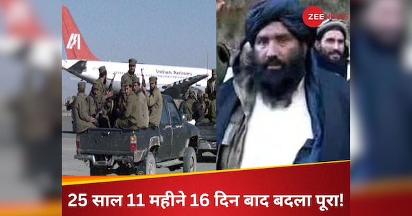 Operation Sindoor Abdul Rauf Azhar IC 814 hijacking mastermind pakistan ...