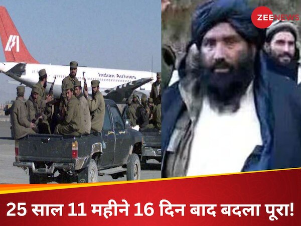 Operation Sindoor Abdul Rauf Azhar IC 814 hijacking mastermind pakistan ...