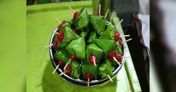 Do you know which is betel city of uttar pradesh paan ki kheti sabsey ...