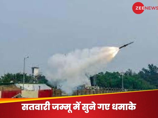 Satwari News Live | satwari attack | jammu news | samba | satwari ...